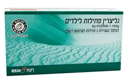 מערכת עיכול וצרבת אקופארם - ecopharm